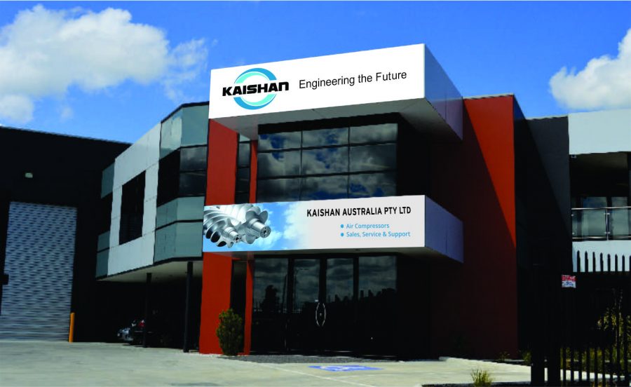 NEWS - Kaishan